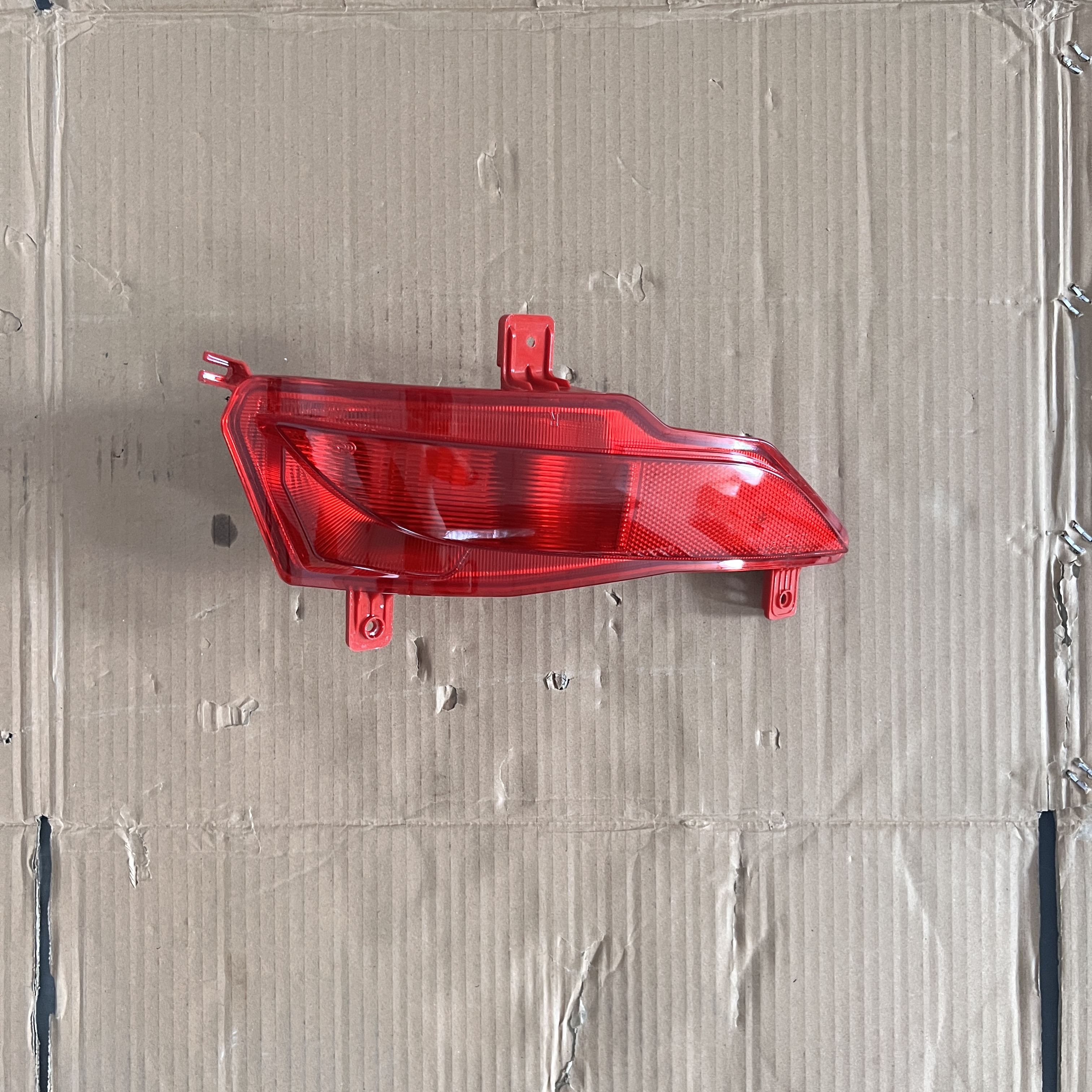 Saic Mg 5 And Roewe I5 Rear Bumper Reflector Fog Light Assembly ...