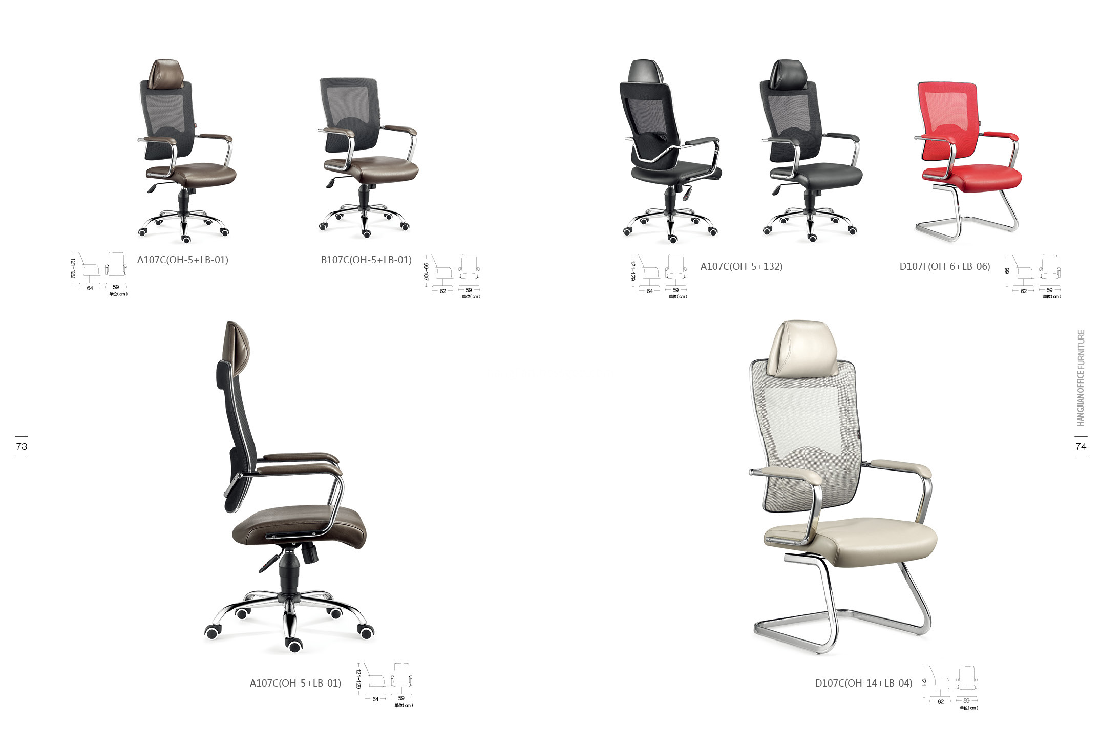 Elegant High Back Chair, High Quality Elegant High Back Chair on ...