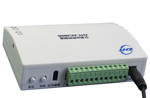 Air-condition Remote Controller Rs485, High Quality Air-condition ...