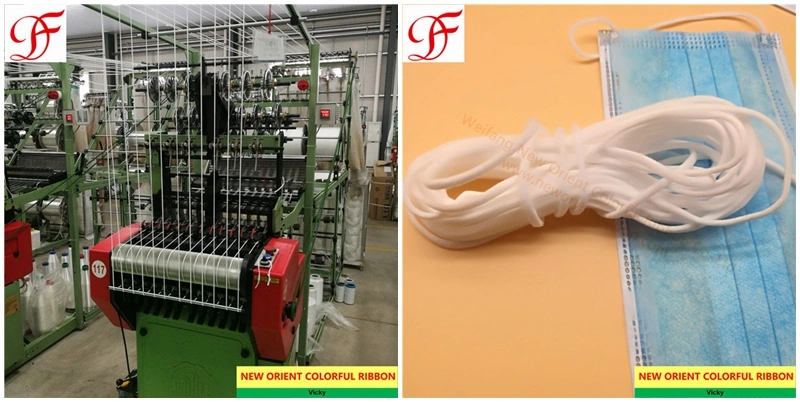 Factory 3mm, 5mm Flat/round Medical Surgical Elastic Mask Rope Spandex ...