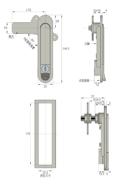 Rittal Cabinet Box ปุ่มล็อคเครื่องบิน คุณภาพสูง Rittal Cabinet Box ปุ่ม ...