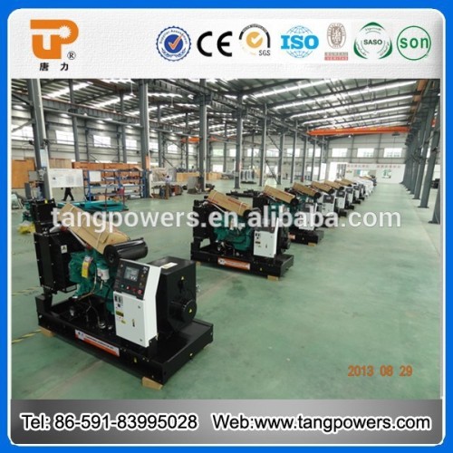 Home Diesel Generator India Price With Cummins Engine, High Quality ...