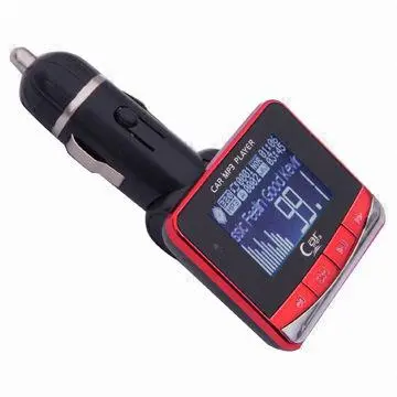 Car Mp3 Player With Rds Technology, Supports Usb Disk/sd And Multiple ...