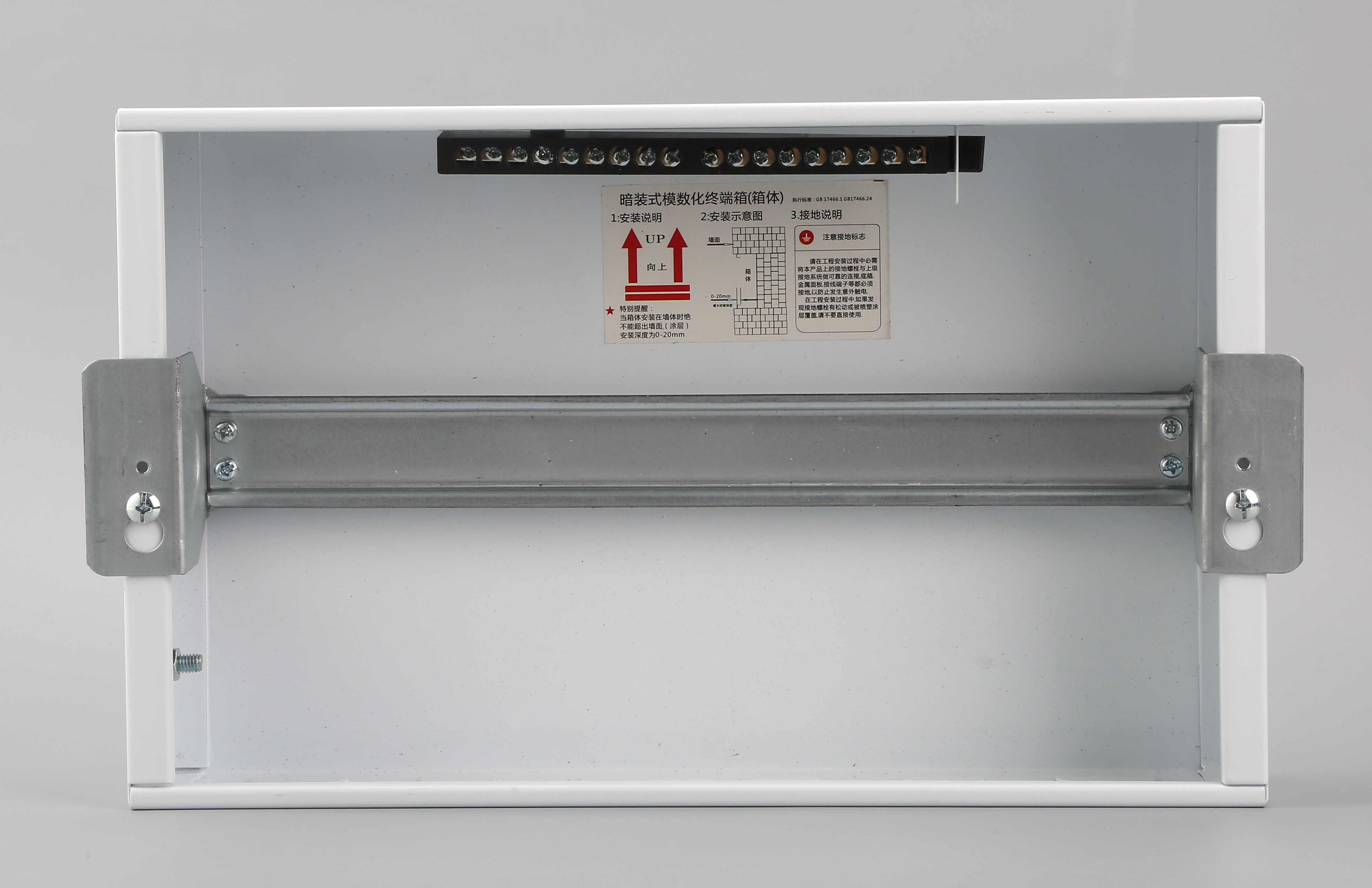 Db Electrical Power Distribution Box For Lighting (9w-24w), High ...