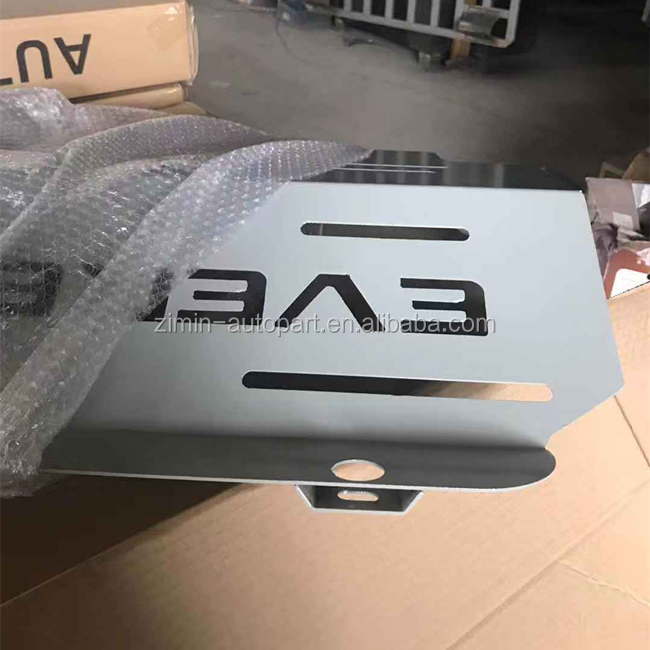Everest Front Engine Protection Skid Plate, High Quality Everest Front ...