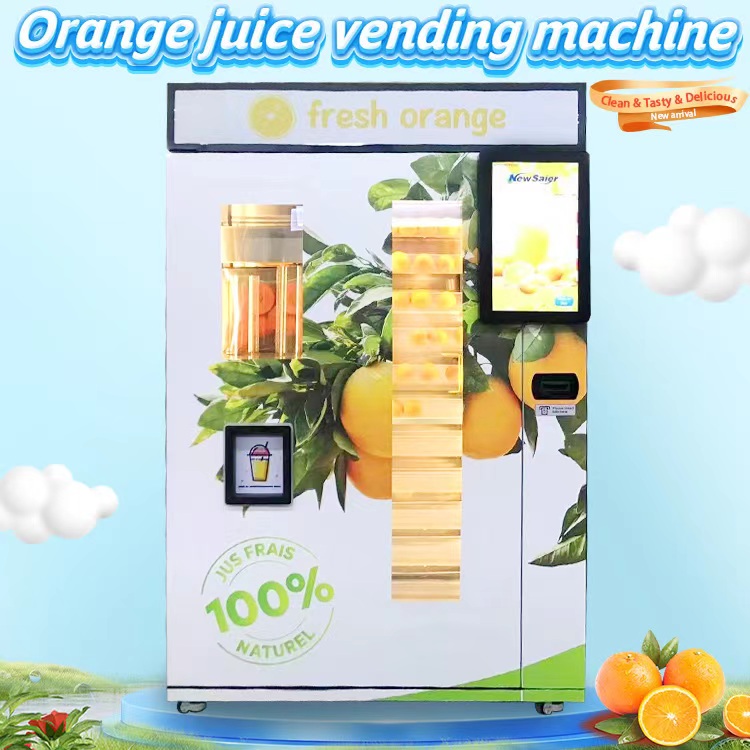 High-quality Refrigerated Storage Orange Juice Vending Machine ...