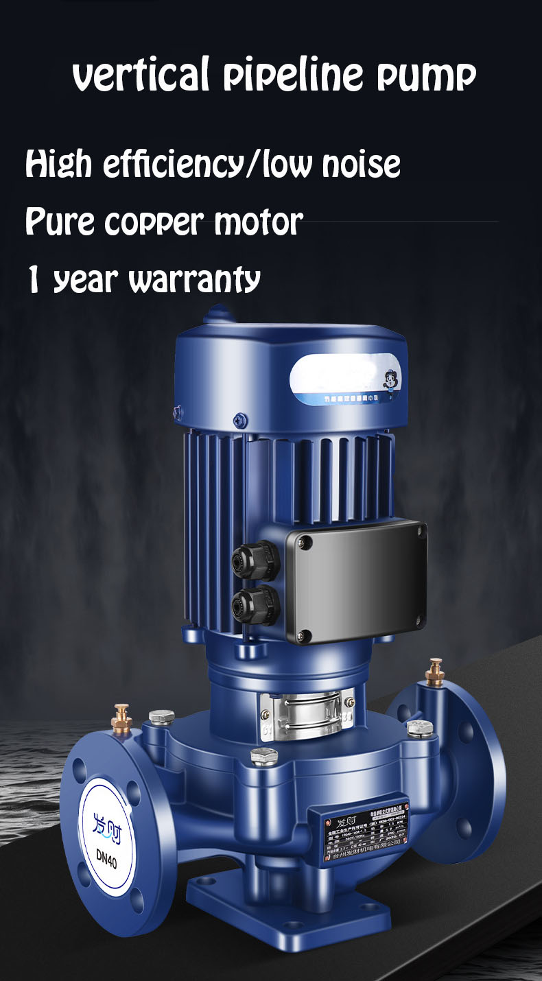 High Pressure Water Booster Pump - Portable Slurry Pump, High Quality ...