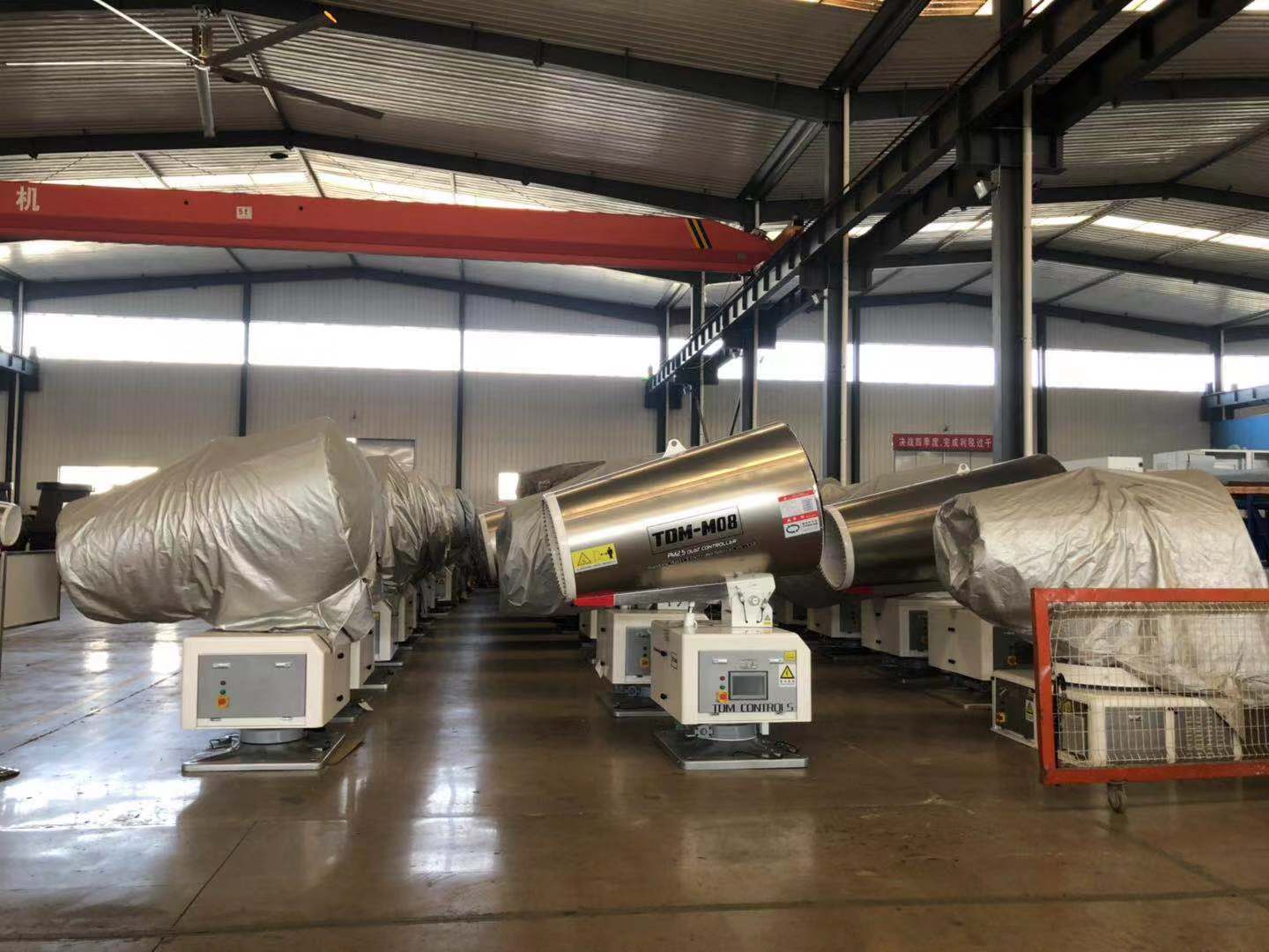 High Pressure Spray Fog Machine, High Quality High Pressure Spray Fog ...