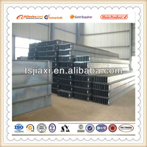 H Iron Beam H Steel H Channel, High Quality H Iron Beam H Steel H ...