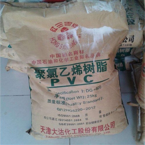 의료용 시트용 Dagu Pvc 수지 Dg-800t, Bossgoo.com의 고품질 의료용 시트용 Dagu Pvc 수지 Dg-800t