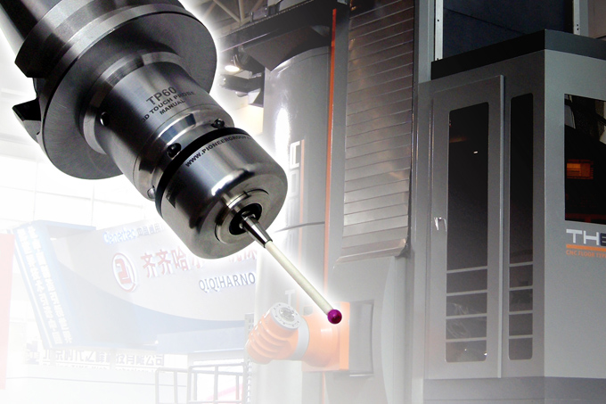 Cnc Machine Tool Setter System, High Quality Cnc Machine Tool Setter ...