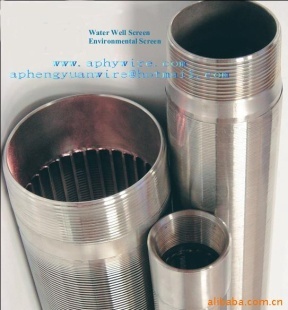 Johnson Pipe ,johnson Screen Pipe ,johnson Filter Pipe, High Quality ...