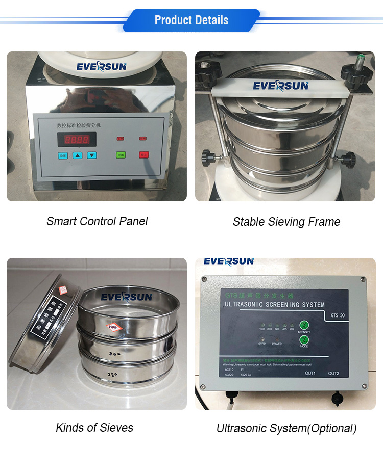 Standard Multilayer Automatic Laboratory Sieve Sifter, High Quality ...