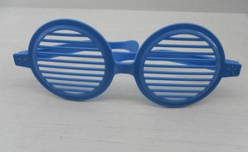 Big Round Shutter Shade Sunglass, High Quality Big Round Shutter Shade ...