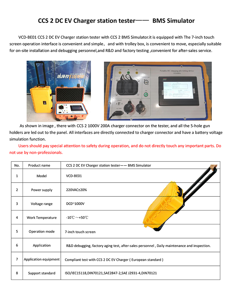 Ev Charging Station Tester, High Quality Ev Charging Station Tester on ...
