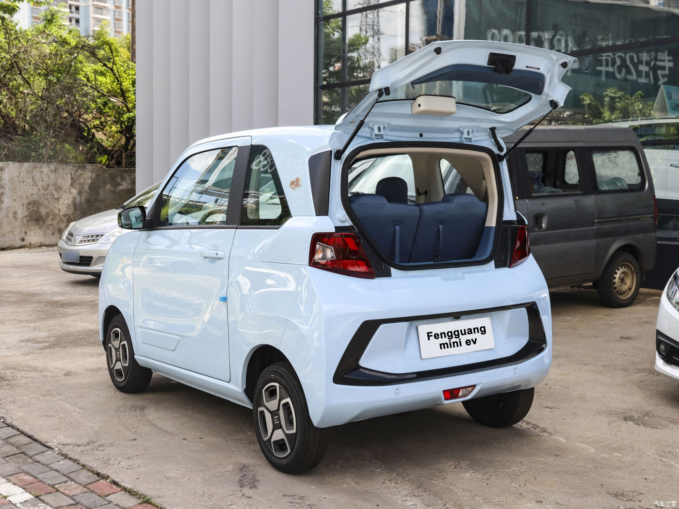 Dongfeng Fencon Mini Ev: 41ps Motor, 220km Range, 100km/h, 2wd Small ...