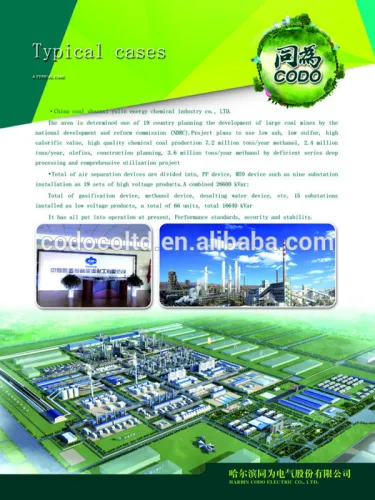 Automatic Power Factor Correction Boards, High Quality Automatic Power ...