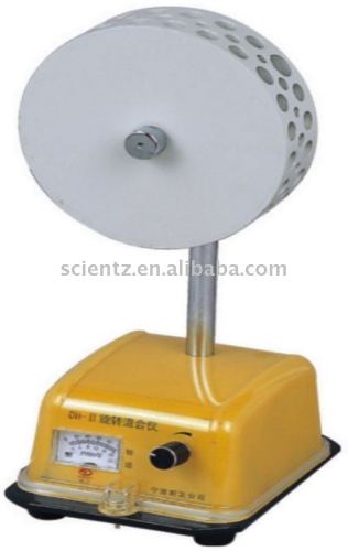 Dna Mixer Dh-ii, High Quality Dna Mixer Dh-ii on Bossgoo.com
