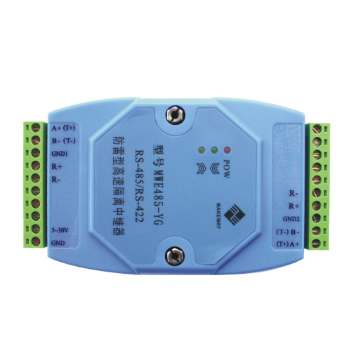 Rs-485/422 Isolated Repeater (mwe485-ygm), High Quality Rs-485/422 Isolated Repeater (mwe485-ygm ...