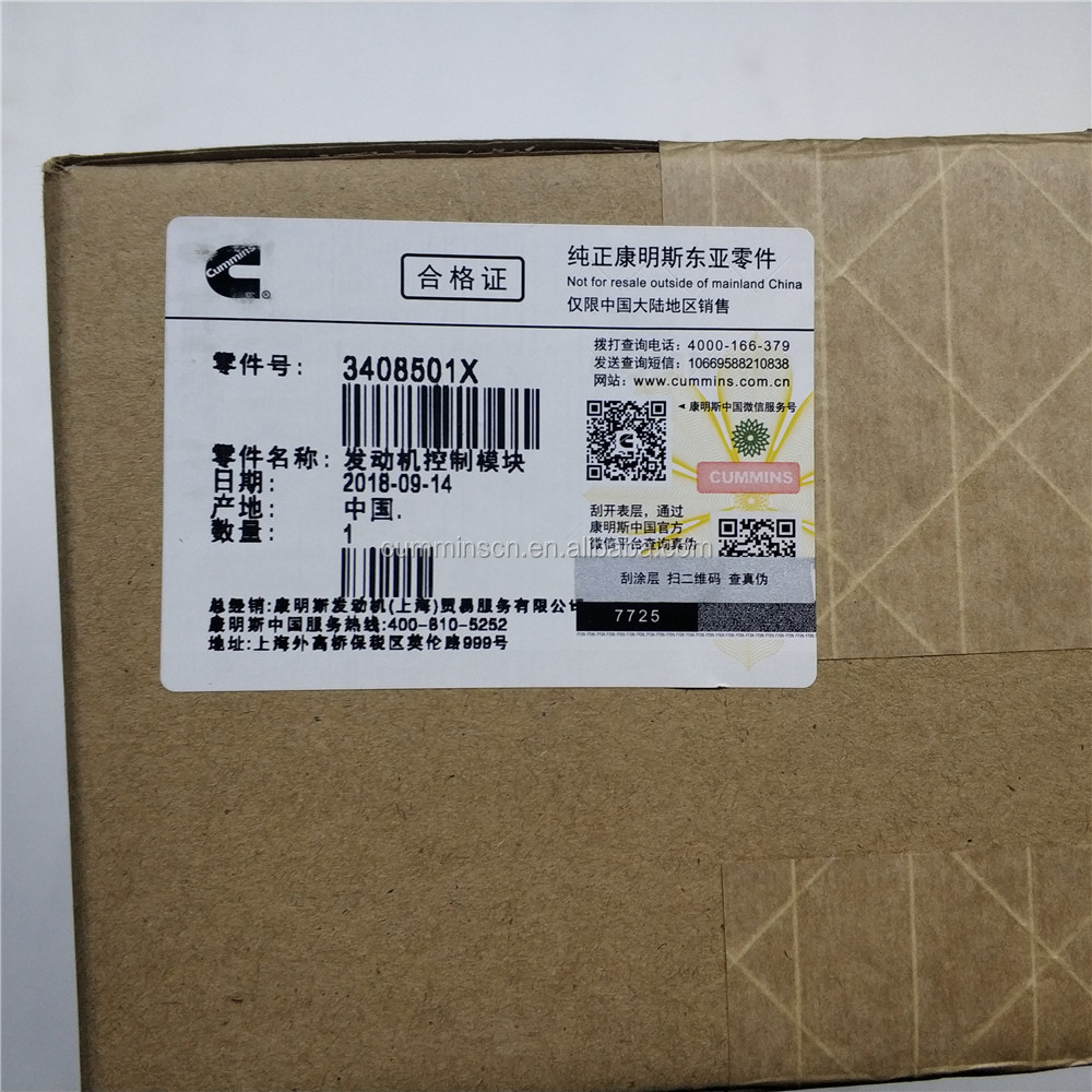 Cummins Original M11 Diesel Engine Ecm Electronic Control Module ...