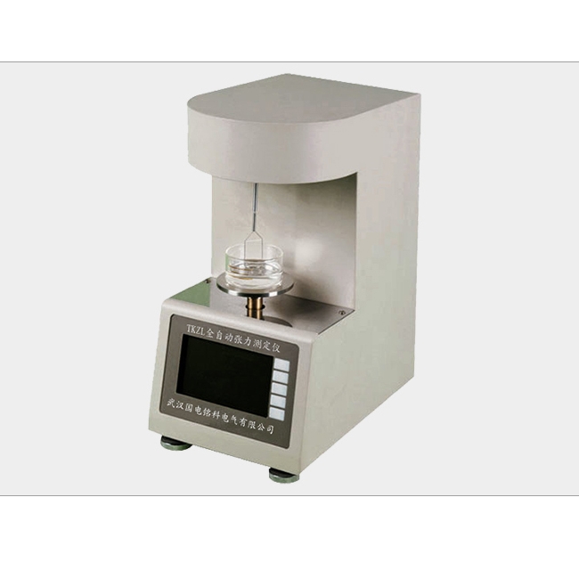 Auto Matic Tensi On Tester, High Quality Auto Matic Tensi On Tester on ...