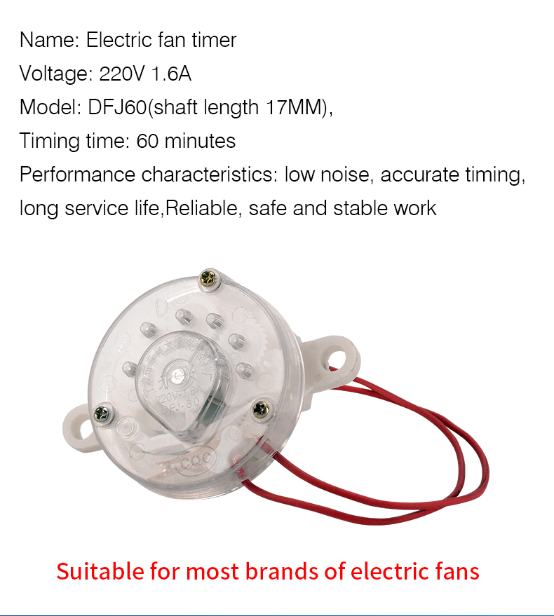 Sunchonglic 60 Minutes Electric Fan Timer, High Quality Sunchonglic 60 ...