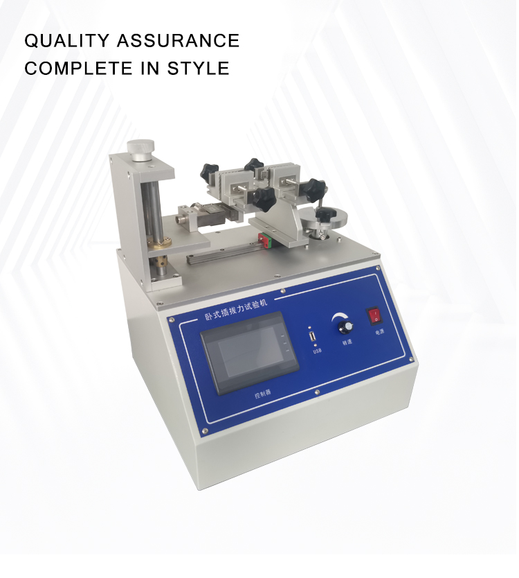 Laboratory Test Equipment: Switch Life Tester, High Quality Laboratory ...