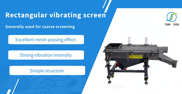 S500 Automatic Rice Grain Screen Separator Classifier Dry Sifting ...