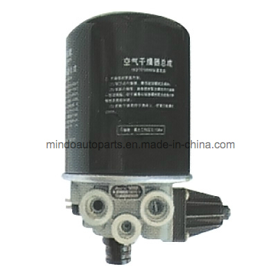 Sinotruk Howo Truck Parts Air Dryer (wg9000360521), High Quality ...