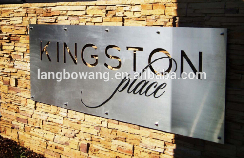 Custom Laser Cut Etched Signs, Sign Manufacturer, High Quality Custom ...