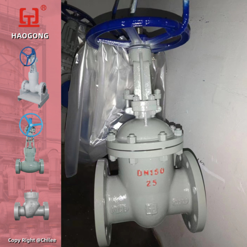 Api 게이트 밸브 Wcb 600lb 300lb 150lb, Bossgoo.com의 고품질 Api 게이트 밸브 Wcb 600lb ...