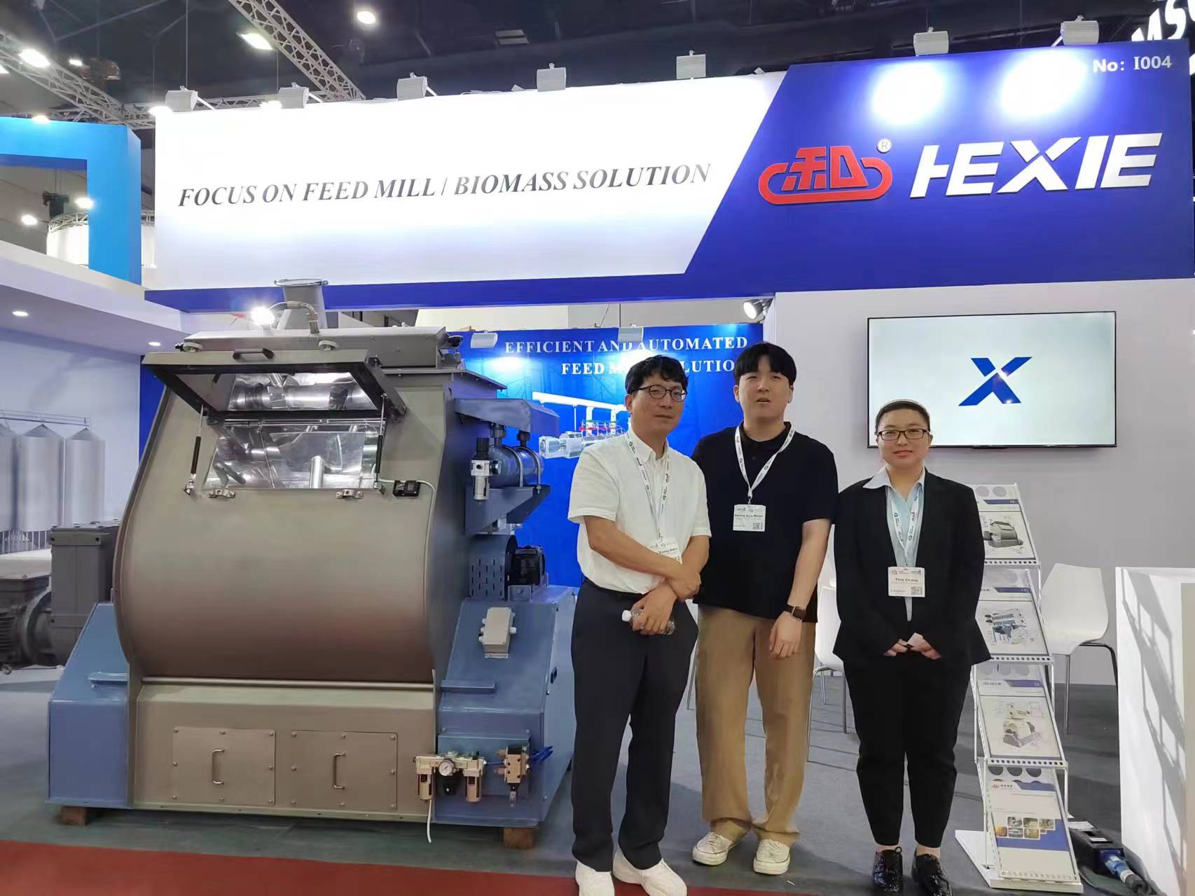 VICTAM ASIA Xinxiang Hexie Feed Machine