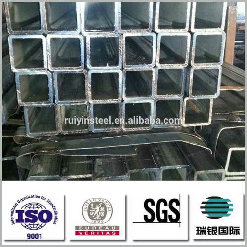 Mild Steel Square Hollow Section, High Quality Mild Steel Square Hollow ...