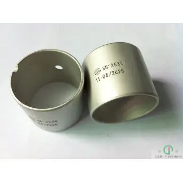 Bimetal Bush For Benz Trucks 55-2538, Conrod Bushing, Small End Bush ...