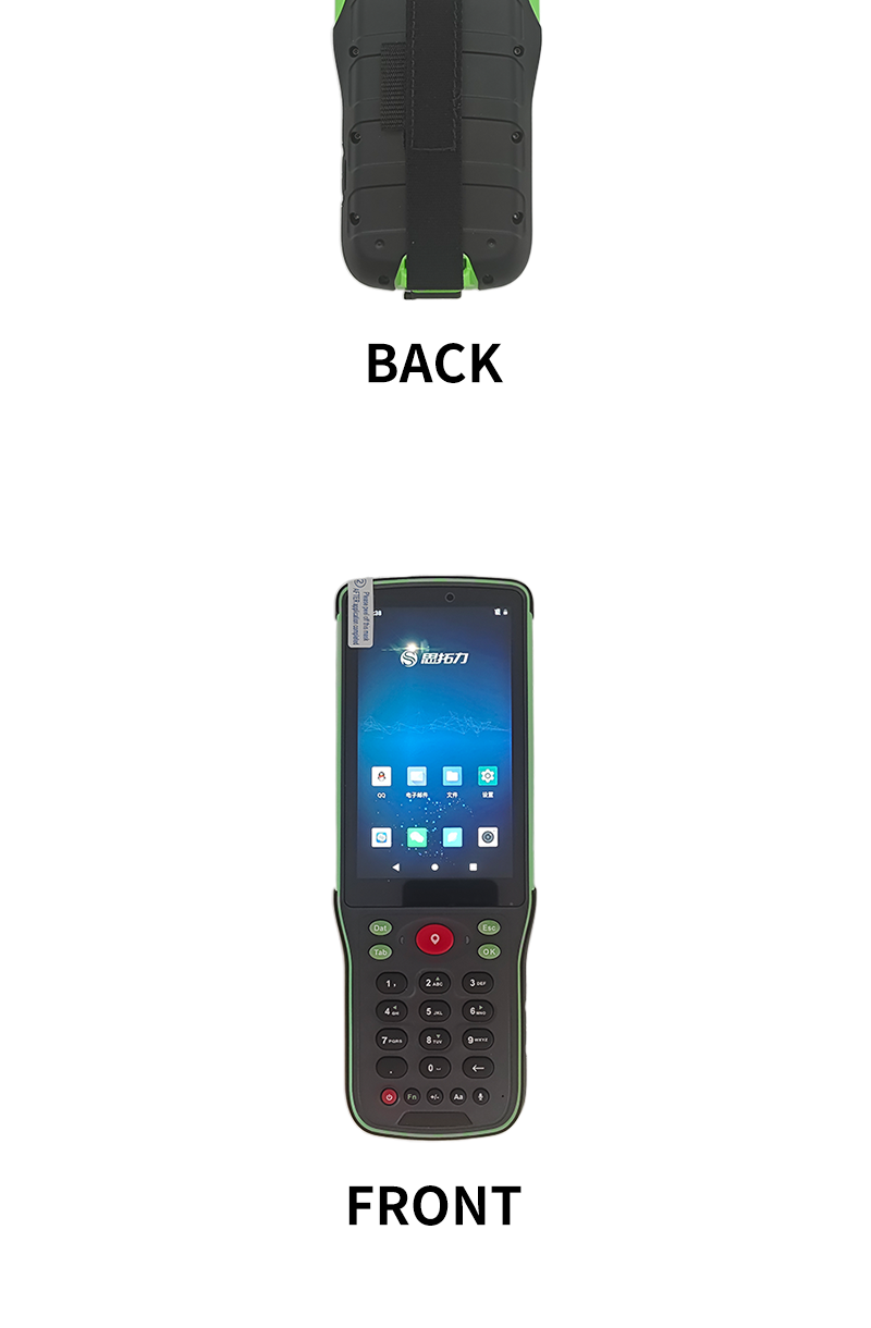 Unistrong Sh5c Gnss Rtk Tablet - Handheld Gps Gis Data Collector, High ...
