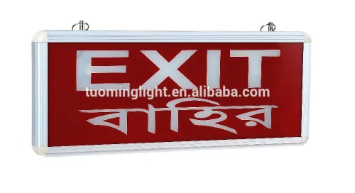 Red Font Indicator Emergency Led Lights For Building, High Quality Red ...