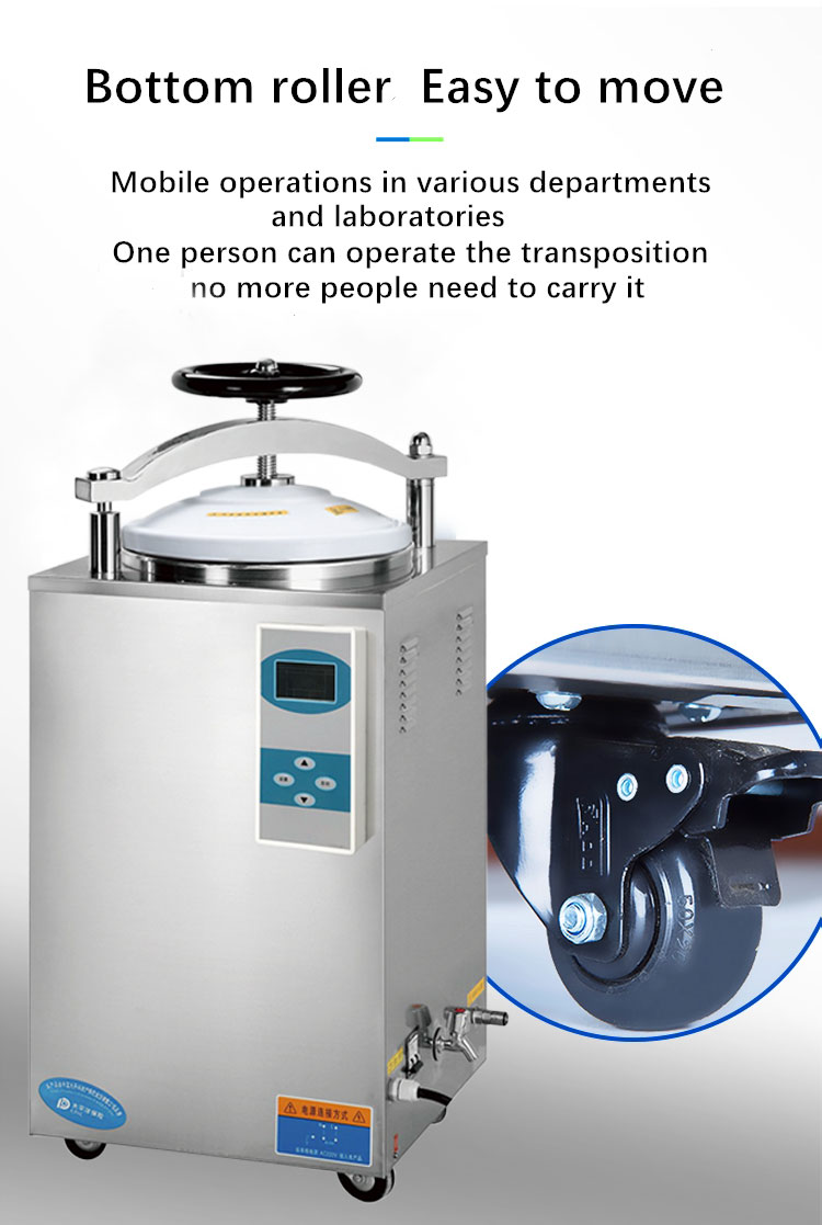 Vertical Autoclave 200l Manufacturing Plant For Surgical Instruments ...