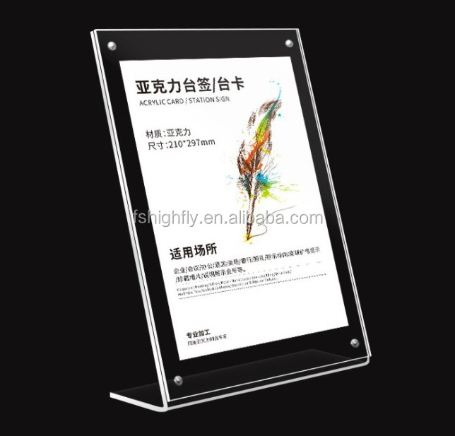 A4 A5 A6 Size L Shape Acrylic Magnetic Price Tag Sign Display Holder ...