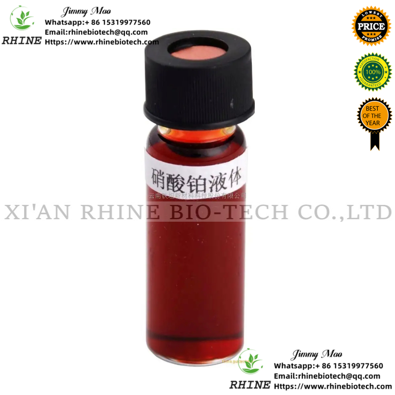 Platinum Nitrate Solution Acid Nitric Acid 18496-40-7 N2o6pt คุณภาพสูง ...