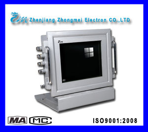 Explosion-proof Type Monitor, High Quality Explosion-proof Type Monitor ...