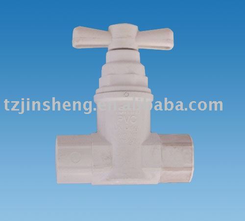 Js Pvc Stop Valve, High Quality Js Pvc Stop Valve on Bossgoo.com