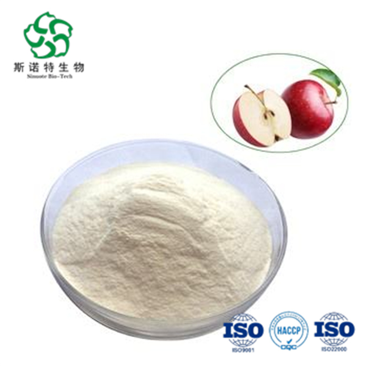 Supply Instant Juice Powder Bulk Apple Flavored Drink Powder with High ...