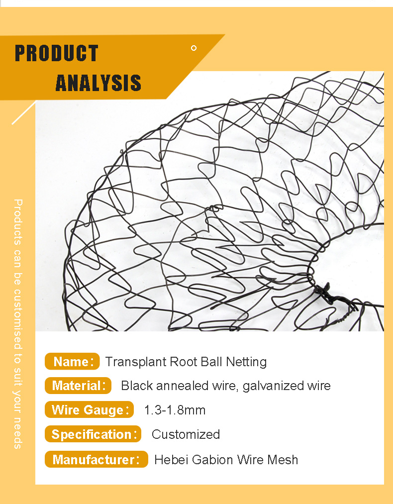 Iron Wire Tree Basket Mesh For Root Ball Protection, High Quality Iron ...