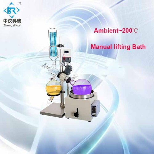 Re-501 Rotary Evaporator Distillation Oil Extract Machine, High Quality ...