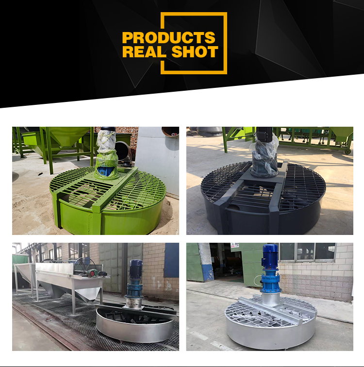 Vertical Disc Mixer For Npk Compound Fertilizer Production Line, High ...