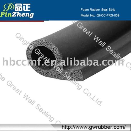 Epdm Foam Seal Strip, High Quality Epdm Foam Seal Strip on Bossgoo.com