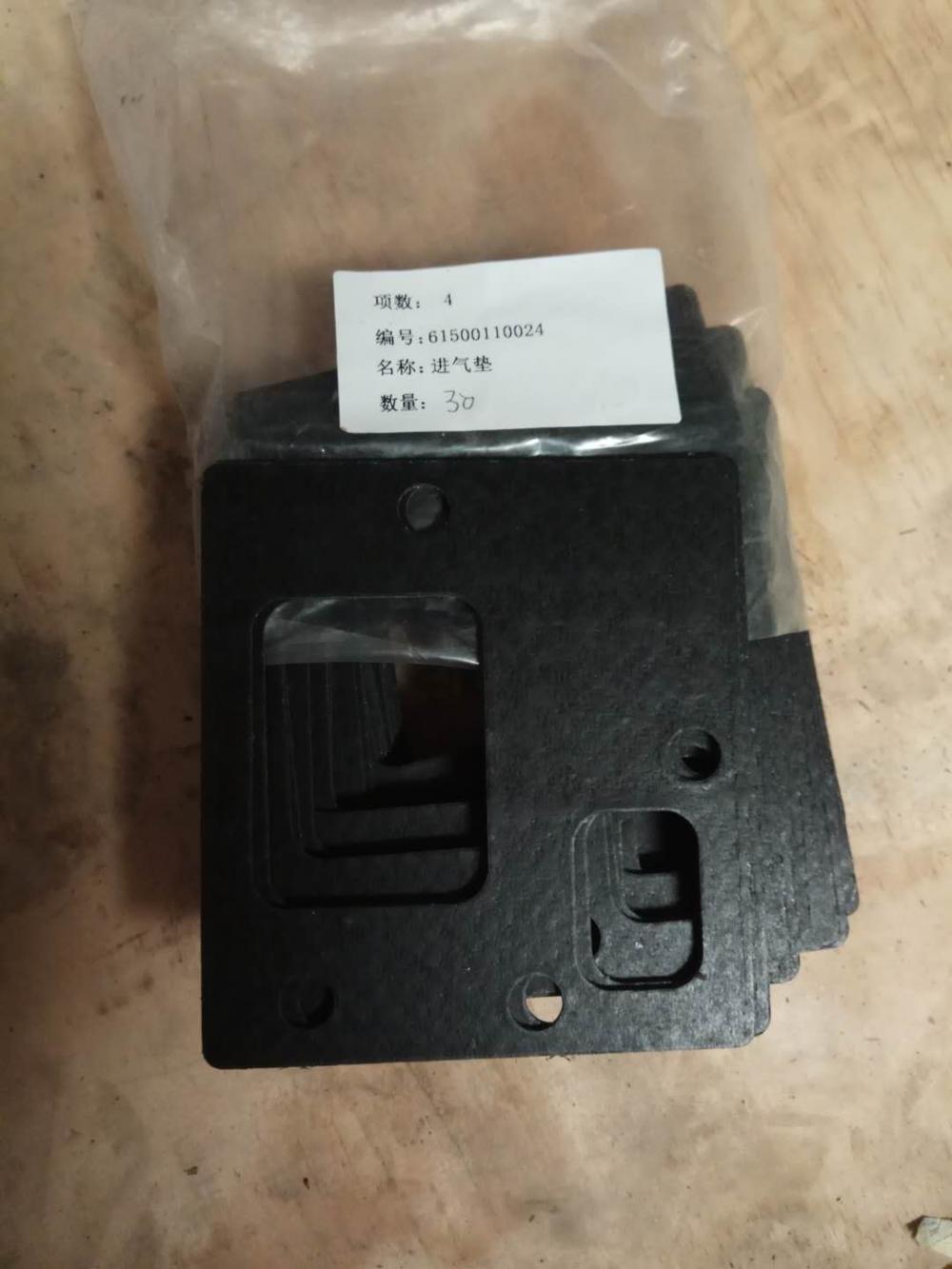 Weichai 엔진 부품 개스킷 61500110024, Bossgoo.com의 고품질 Weichai 엔진 부품 개스킷 ...