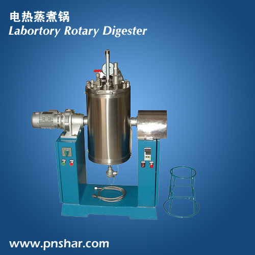 Laboratory Pulp Rotary Digester, High Quality Laboratory Pulp Rotary ...