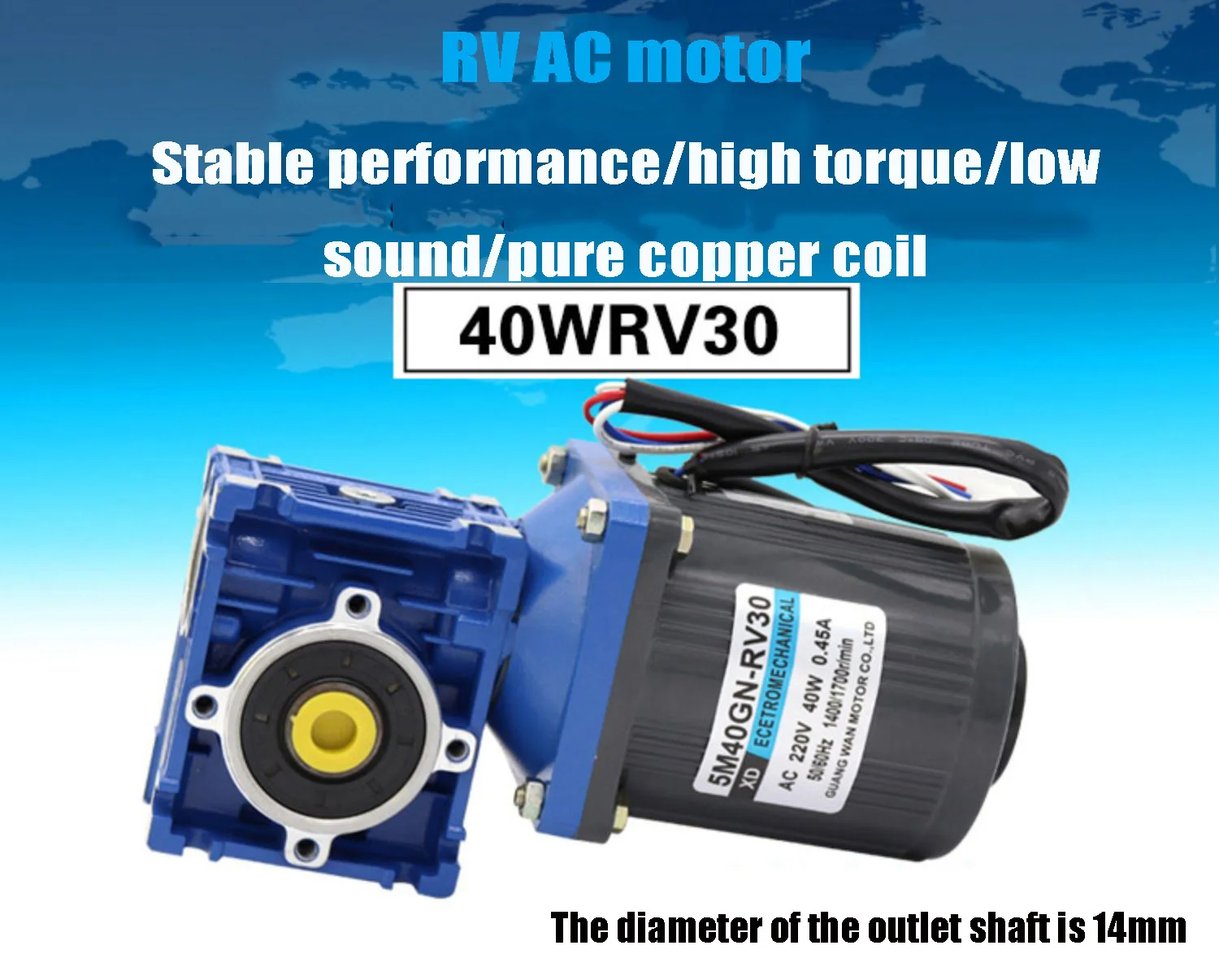 220v 40w Nmrv30 Ac Worm Gear Motor With Adjustable Speed, Self-locking ...