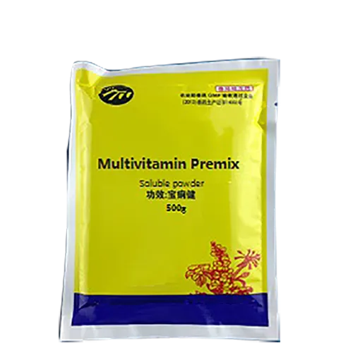 Gmp Multivitamin Premix Tablets 5kg/bag, High Quality Gmp Multivitamin ...